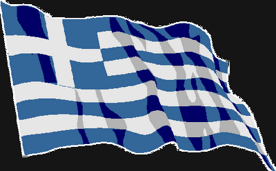 ΚΥΡΙΑΚΗ ΤΟΥ ΠΑΣΧΑ: Η ΑΝΑΣΤΑΣΗ ΤΟΥ ΘΕΟΥ ΚΑΙ ΣΩΤΗΡΟΣ ΗΜΩΝ ΙΗΣΟΥ ΧΡΙΣΤΟΥ ...